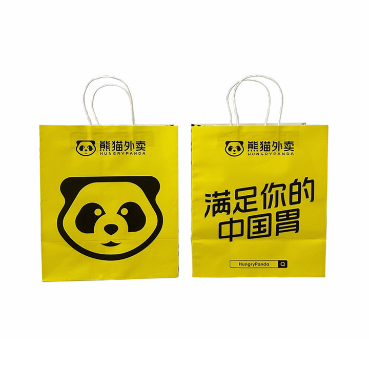 HungryPanda Packaging – HungryPanda packaging