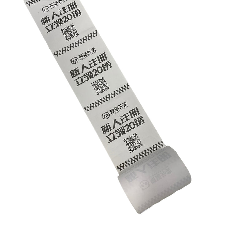 Printer and Paper – HungryPanda packaging