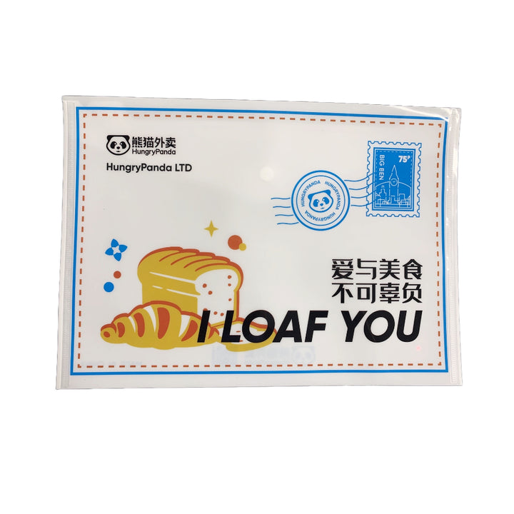 HungryPanda Packaging – HungryPanda packaging