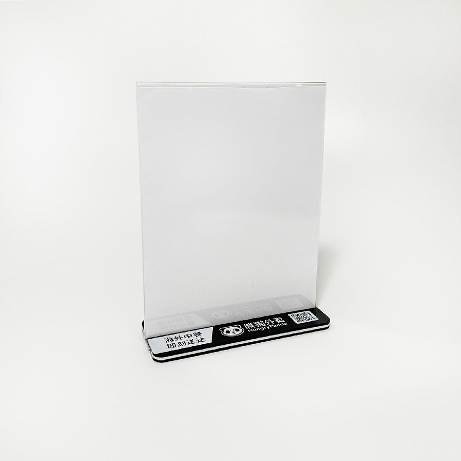 HungryPanda Packaging – HungryPanda packaging